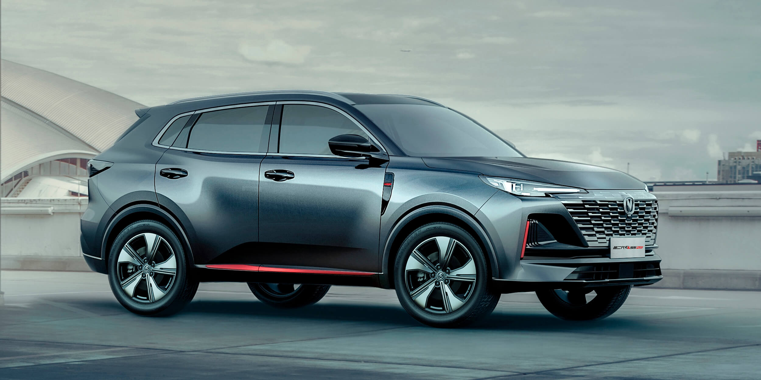 CS55 - Changan Auto