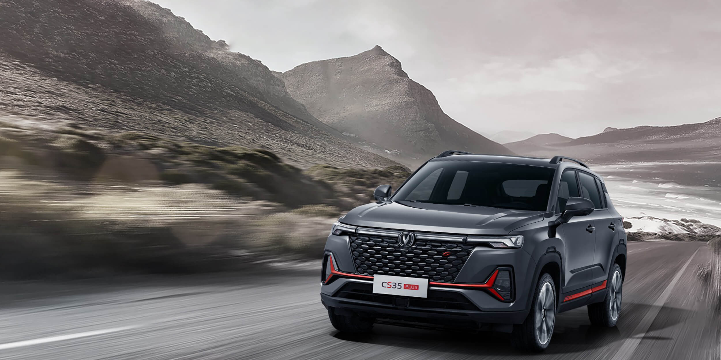 CS35 - Changan Auto